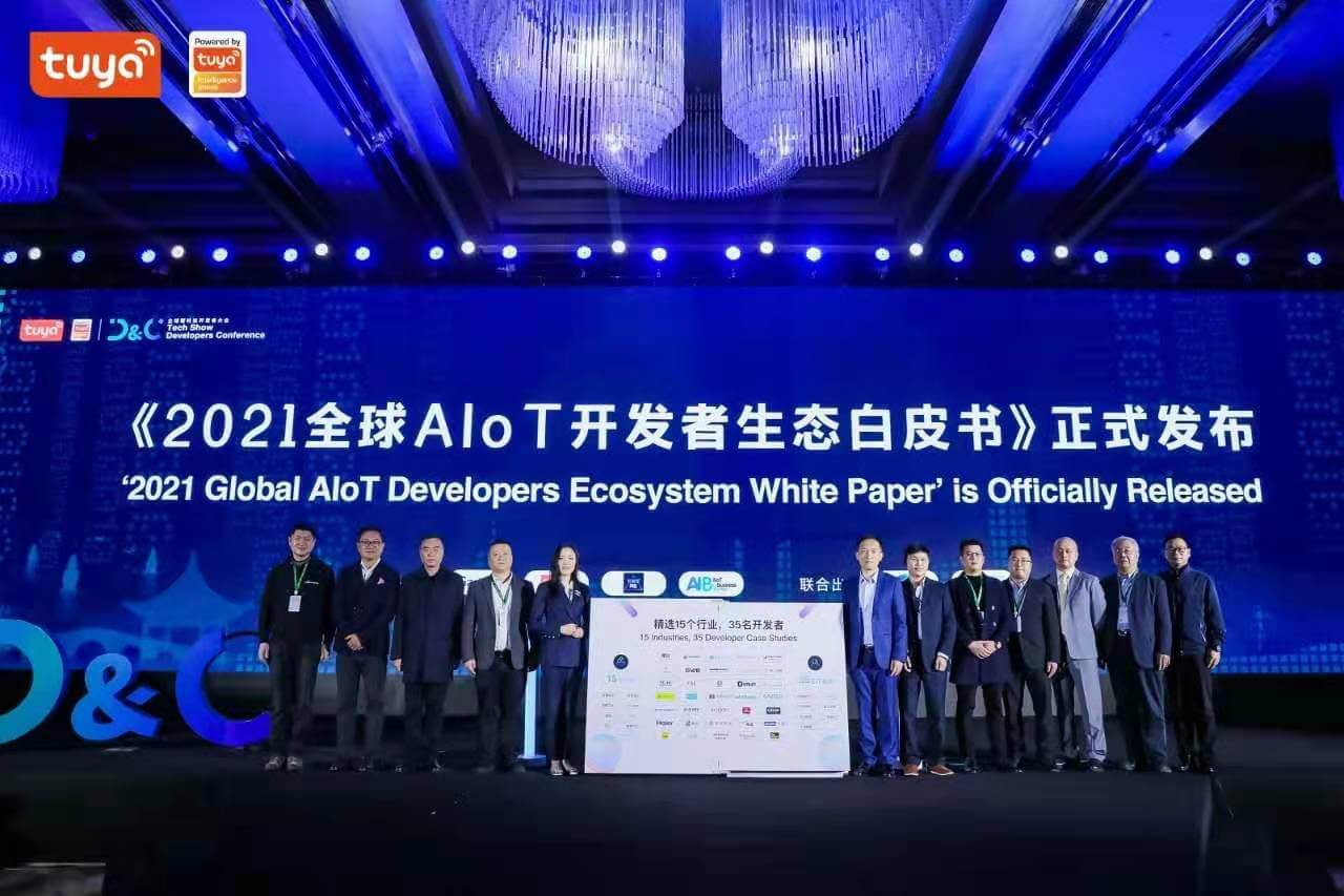 2021 global aiot developer ecology white paper - CloudEdge App