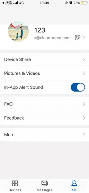 cloudboom - CloudEdge App