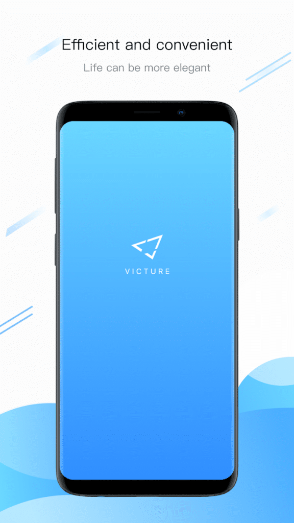 Victure Home - CloudEdge App